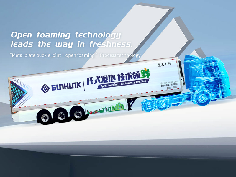 Refrigerated Truck | Truck Mounted Crane | Dump Truck-SUNHUNK-EN